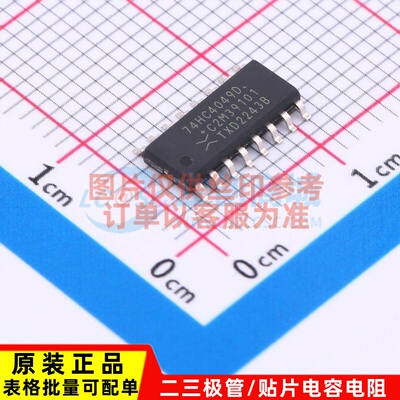 反相器 74HC4049D.653 SO-16 Nexperia(安世) 电子元器件原装正品