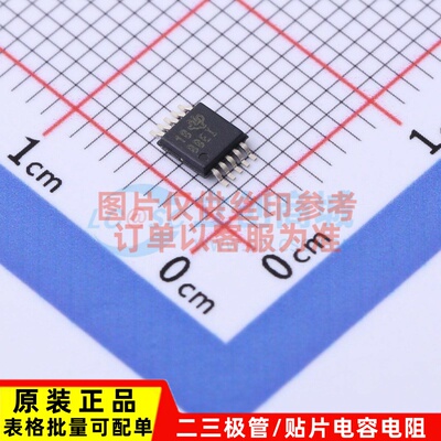 模数转换芯片ADC ADS1118IDGST VSSOP-10 TI/德州 电子元器件配单