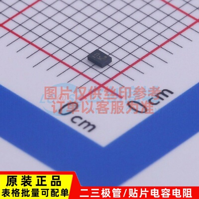 缓冲器/驱动器/收发器 NLX2G17AMX1TCG ULLGA-6(1x1.4) onsemi(安