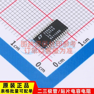 LED驱动 LT3763EFE#TRPBF TSSOP-28 ADI(亚德诺) 电子元器件配单