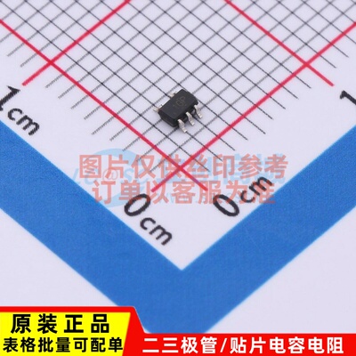 比较器 TLV7031QDCKRQ1 SC-70-5 TI/德州 电子元器件配单原装正品