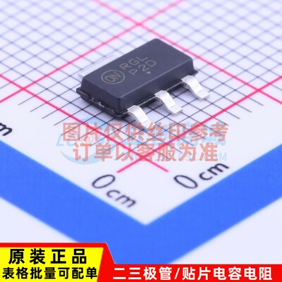 三极管(BJT) PZTA92T1G SOT-223 onsemi(安森美) 电子元器件配单
