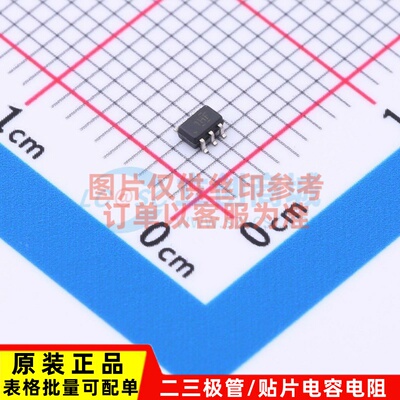 比较器 TLV3604DCKT SC-70-6 TI/德州 电子元器件配单原装正品