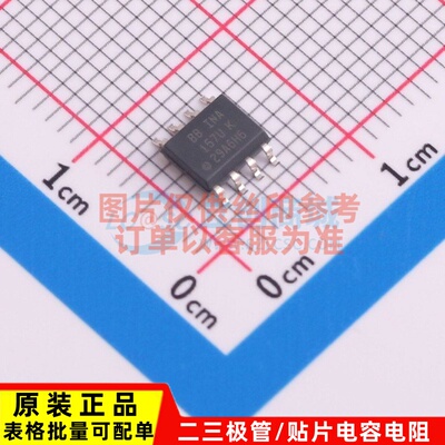 差分运放 INA157U/2K5 SOIC-8 TI/德州 电子元器件配单原装正品