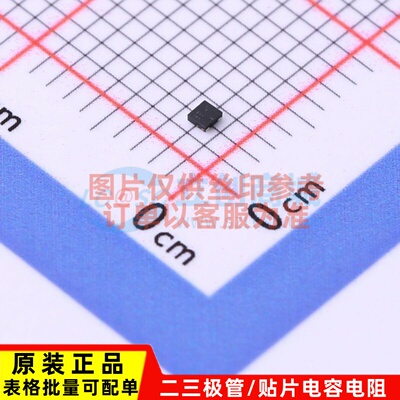 场效应管(MOSFET) PMXB65UPEZ SOT-1215 Nexperia(安世)