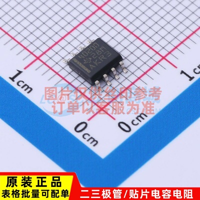DC-DC电源芯片 TPS40200D SOIC-8 TI/德州 电子元件配单原装正品