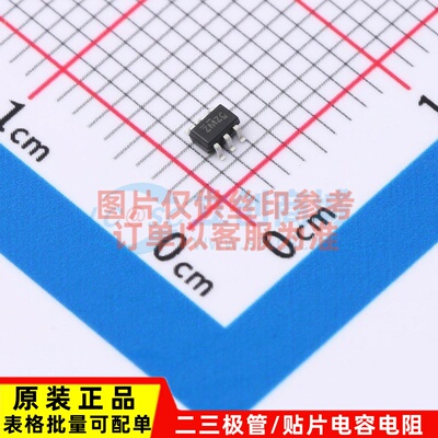 模拟开关多路复用器 PI5A3157CEX SOT-323-6 DIODES(美台) 原装