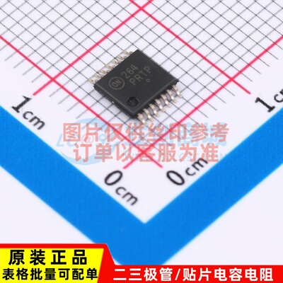 运算放大器 NCV20064DTBR2G TSSOP-14 onsemi(安森美) 电子元件原