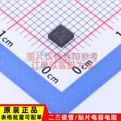 线性稳压器(LDO) TPS74701QDRCRQ1 DFN-10 TI/德州 电子元器件