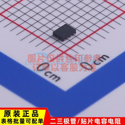 转换器/电平移位器 FXL2T245L10X MicroPak-10 onsemi(安森美)