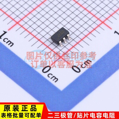 模拟开关多路复用器 TS5A3159MDBVREP SOT-23-6 TI/德州 原装正品