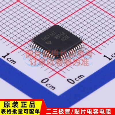 视频放大器 THS7327PHPR HTQFP-48 TI/德州 电子元件配单原装正品