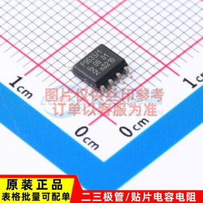 LED驱动 PCA9533D/01.118 SO-8 安世 电子元器件配单原装正品