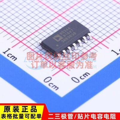 运算放大器 AD8534ARZ SOP-14 ADI(亚德诺) 电子元器件 原装正品