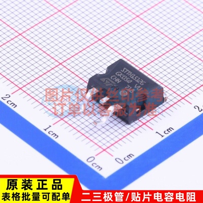 快恢复/高效率二极管 STTH1512G D2PAK ST(意法半导体) 原装正品
