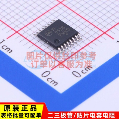 模拟开关/多路复用器 MC14052BDTR2G TSSOP-16 onsemi(安森美)