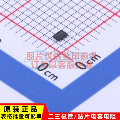 温度传感器 TMP112BIDRLR SOT-563 TI/德州 电子元件配单原装正品