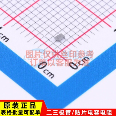 模拟开关/多路复用器 TS5A3159AYZPR WCSP-6(1.4x0.9) TI/德州
