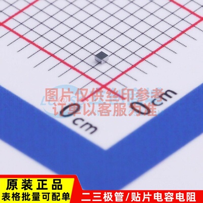 线性稳压器(LDO) LD39130SJ33R FlipChip-4 ST(意法半导体) 原装