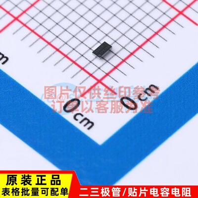 DC-DC电源芯片 TPS62748YFPR DSBGA-8 TI/德州 电子元件原装正品