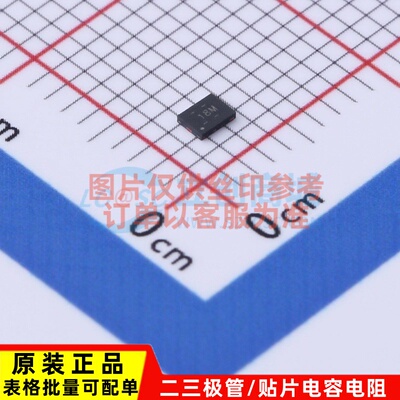 模数转换芯片 ADS7142IRUGR QFN-10 TI/德州 电子元器件配单