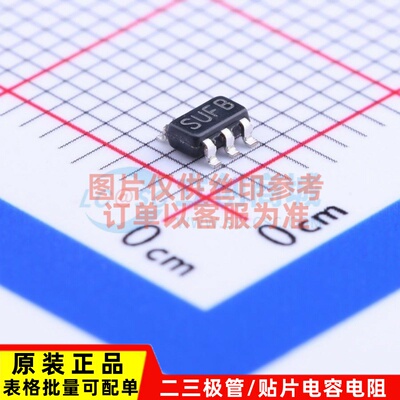 DC-DC电源芯片 LM2830XQMF/NOPB SOT23-5 TI/德州 电子元器件配单