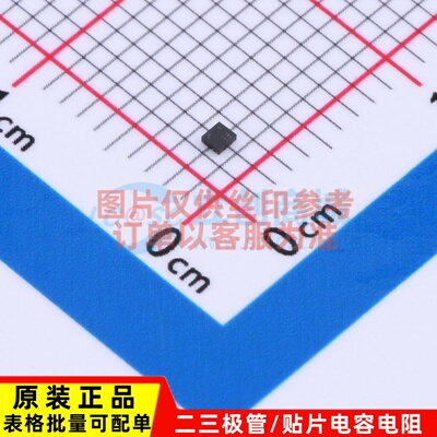 场效应管(MOSFET) PMDXB950UPEZ DFN1010-6 Nexperia(安世) 原装