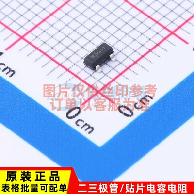 通用二极管 MMBD352LT1G SOT-23 onsemi(安森美)