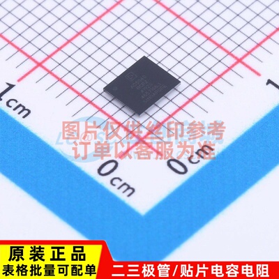 模拟前端(AFE) AD5940BCBZ-RL7 WLCSP-56(3.6x4.2) ADI(亚德诺)
