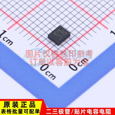 逻辑门 74HC08BQ.115 DHVQFN-14(2.5x3) Nexperia(安世) 原装正品