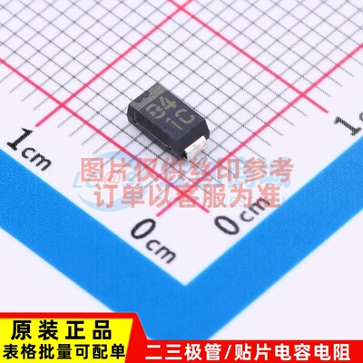 快恢复/超快恢复二极管 RFN1L6SDDTE25 SMA(DO-214AC) ROHM(罗姆)