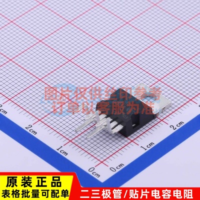 线性稳压器(LDO) L200CV - ST(意法半导体) 原装正品