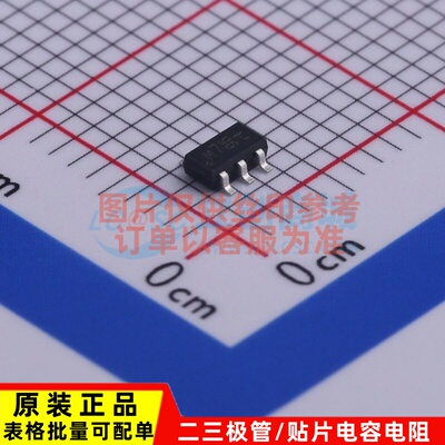 数字晶体管 PIMD3.115 SOT-23-6 Nexperia(安世) 原装正品