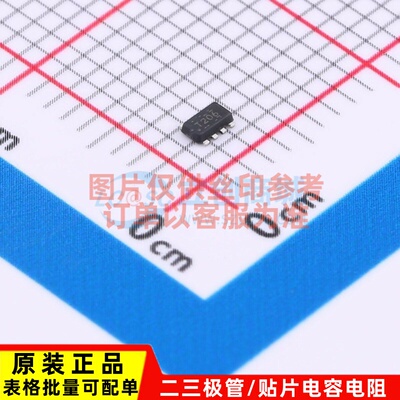 DC-DC电源芯片 TPS629206QDRLRQ1 SOT-583 TI/德州 电子元件配单