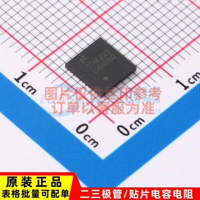 以太网收发器 DP83848QSQ/NOPB WQFN-40 TI/德州 电子元器件配单