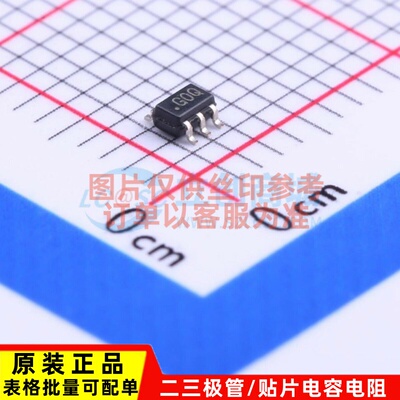 运算放大器 ADCMP604BKSZ-R2 SOT-323-6 ADI(亚德诺) 电子元器件