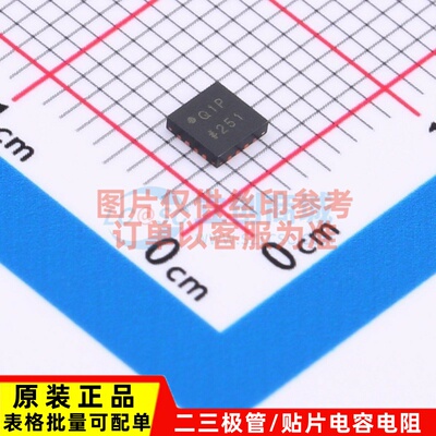 RF放大器 ADL5561ACPZ-R7 LFCSP-16 ADI(亚德诺) 电子元器件配单