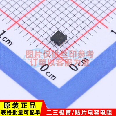 场效应管(MOSFET) CSD17318Q2T WSON-6 TI/德州 电子元器件配套