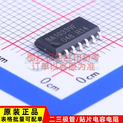 比较器 BA10339F-E2 SOP-14 ROHM(罗姆) 电子元器件配单原装正品