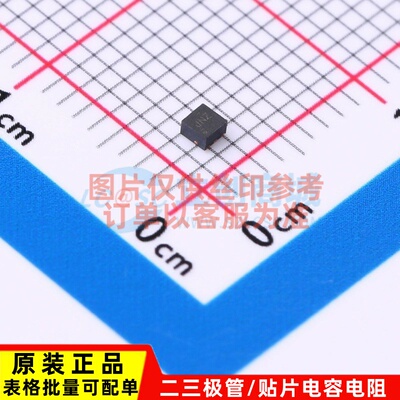DC-DC电源芯片 TPS62825ADMQR VSON-6 TI/德州 电子元件原装正品