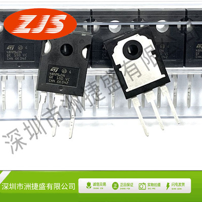 供应 STW48NM60N 48NM60N ST  TO-247 N沟道晶体管 44A600V  进口
