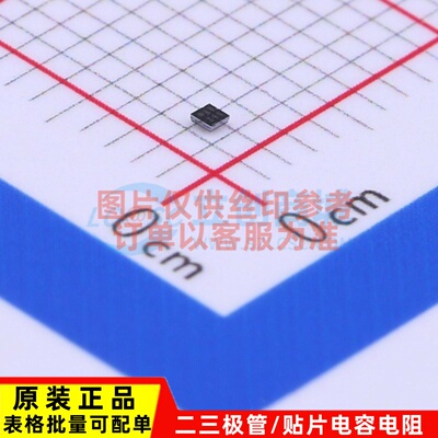 霍尔开关 BU52054GWZ-E2 XFBGA-4 ROHM(罗姆) 电子元器件原装正品