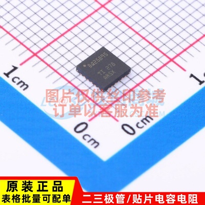 电池管理 BQ25895RTWT WQFN-24 TI/德州 电子元器件配单原装正品