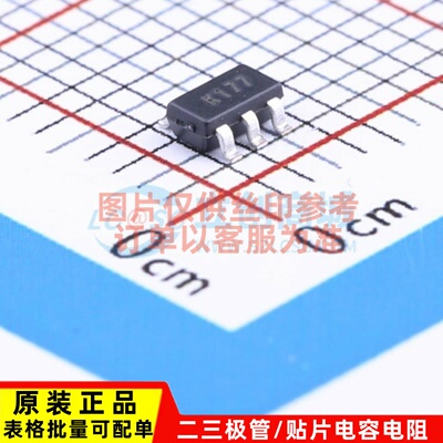 运算放大器 LMV321ILT SOT-23-5 ST(意法半导体) 电子元器件配单
