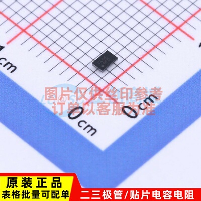 DC-DC电源芯片 FAN53526UC89X WLCSP-15(1.3x2) onsemi(安森美)