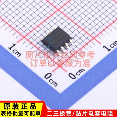 EEPROM M93C86-RMN3TP/K SOP-8 ST(意法半导体) 电子元件原装正品