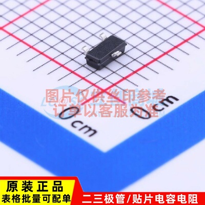 监控和复位芯片 MAX809STRG SOT-23 onsemi(安森美) 电子元件配单
