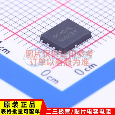 场效应管(MOSFET) NVMFS5C404NLAFT1G DFN-5 onsemi(安森美)