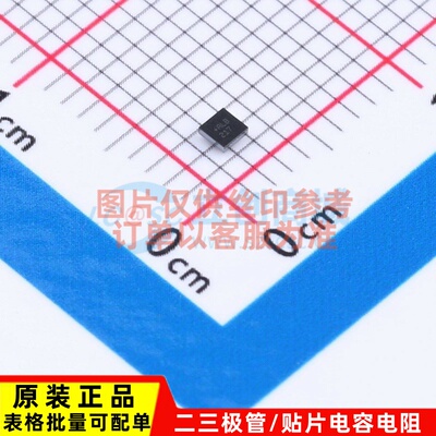电池管理芯片 MAX17260SEWL+T WLP-9 MAXIM(美信) 电子元器件配单