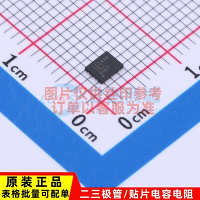 缓冲器/驱动器/收发器 SN74LVC244ARWPR X1-QFN-20 TI/德州 原装